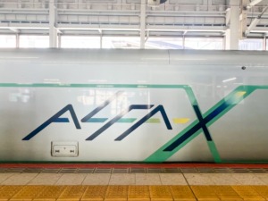 アルファエックス(ALFA-X)を見るには？運行日程･時刻表は？いつどこを走る？ | ドクターイエロー記念館